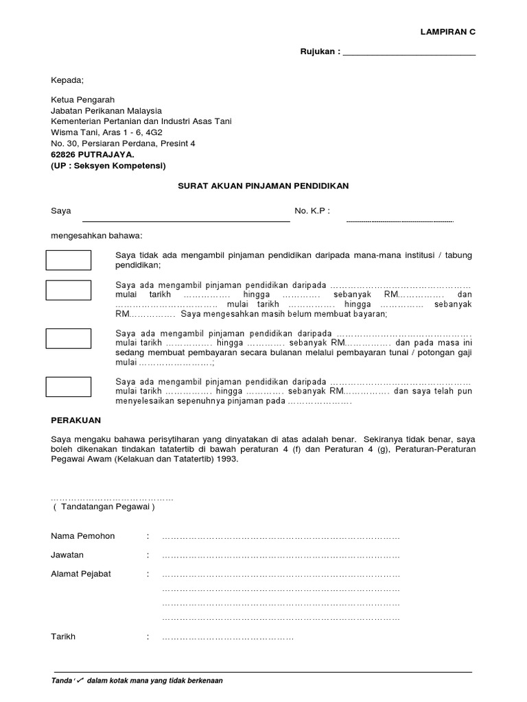 Lampiran C - Surat Akuan Pinjaman Pendidikan | PDF