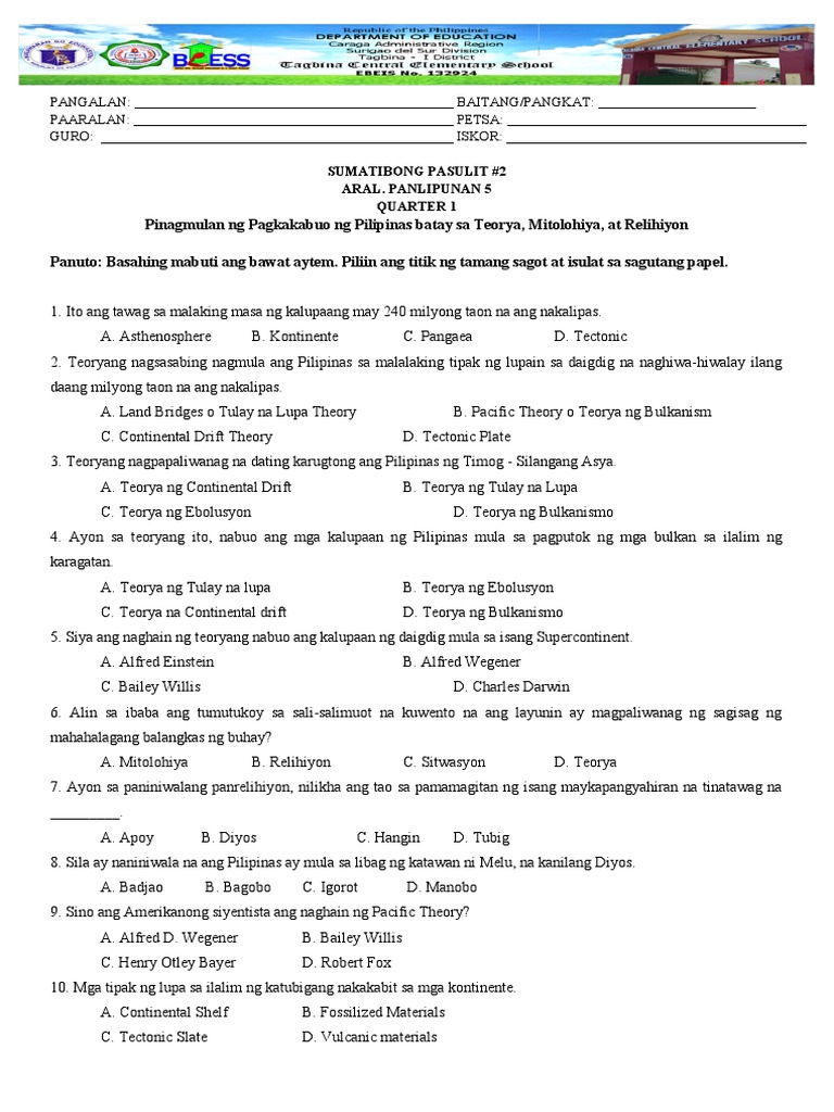Ap5 Q1 Summative2 | PDF