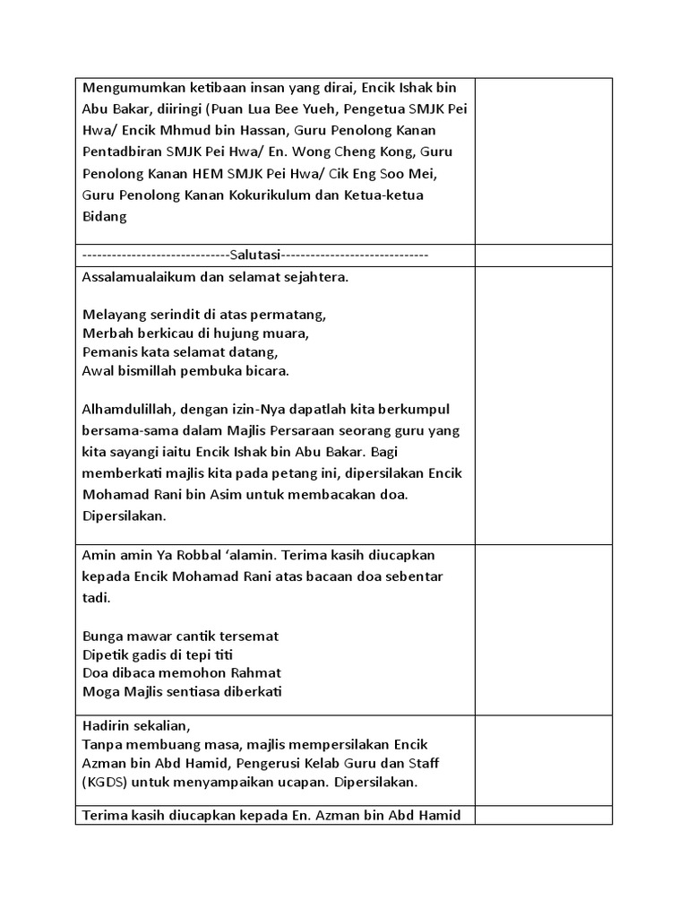Teks Emcee Majlis Persaraan | PDF
