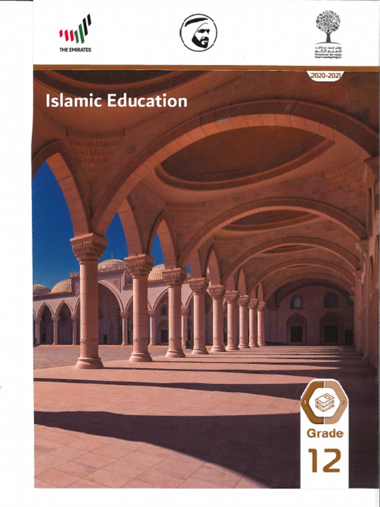 Islamic Education Grade 12 | PDF