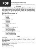 Basurahan Labels | PDF