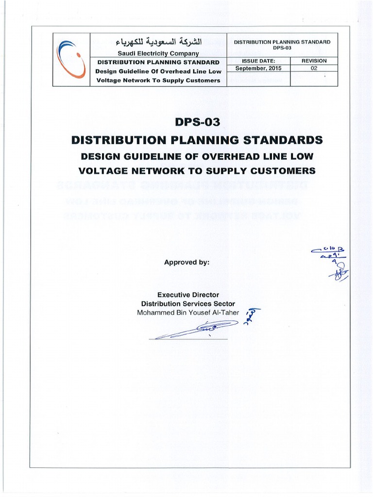 DPS 03rev02 | PDF | Electric Power Distribution | Transformer
