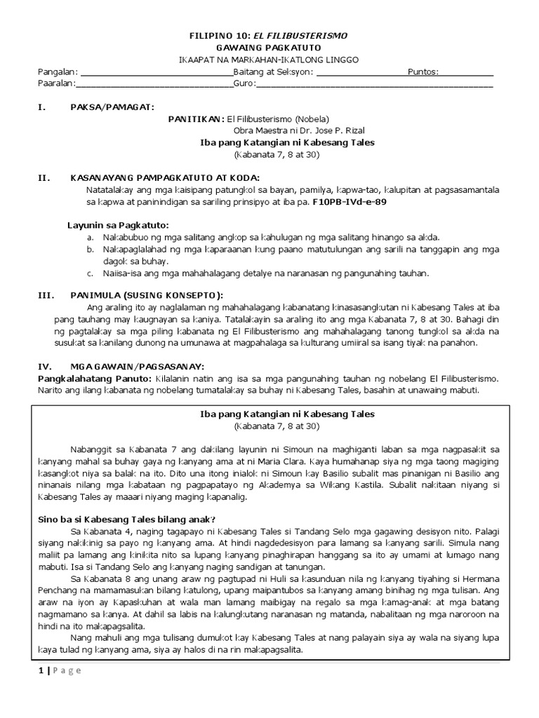 Learning Activity Sheet | PDF