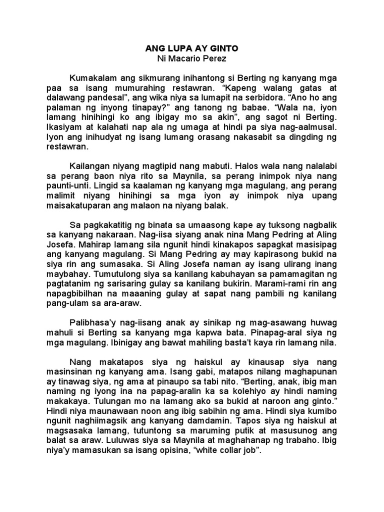 Ang Lupa Ay Ginto | PDF