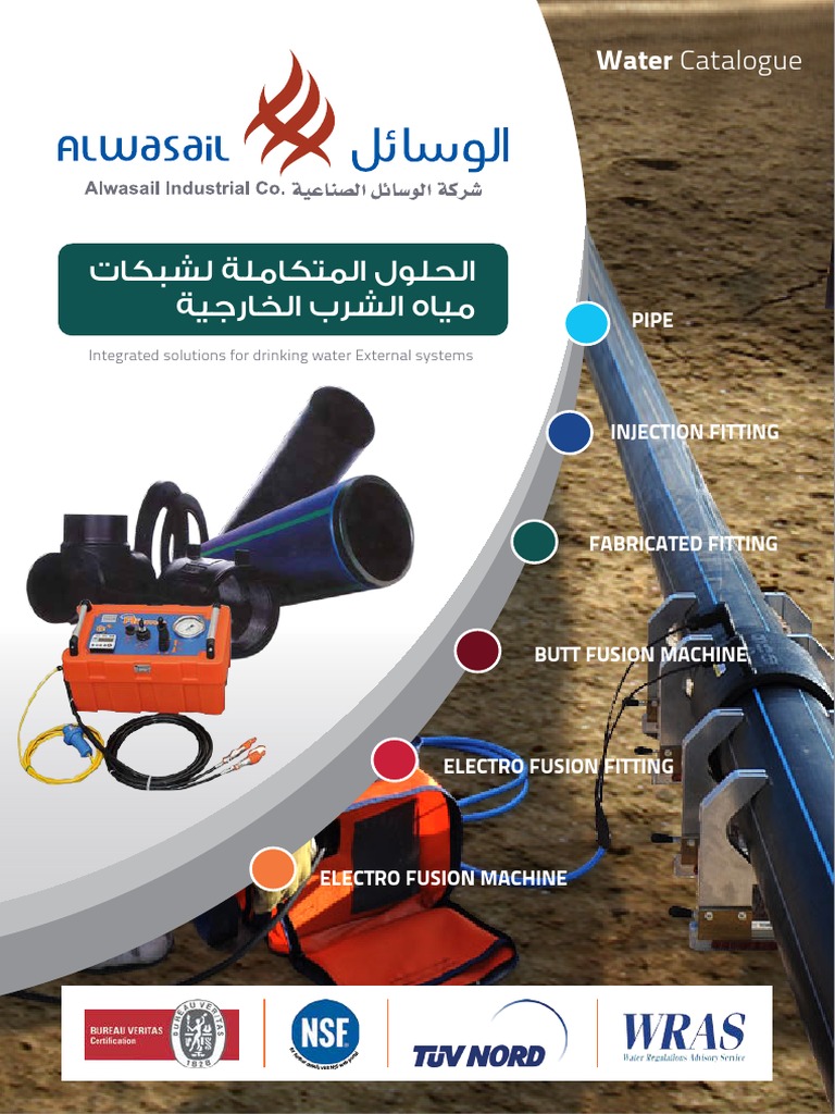Comprehensive Water Solutions Catalogue | PDF | Pipe (Fluid Conveyance ...