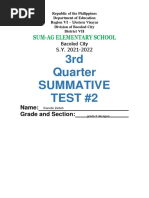 Summative Test Grade 3 | PDF