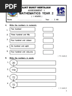 Maths Year 4 Exam Paper 1 | PDF | Teaching Mathematics