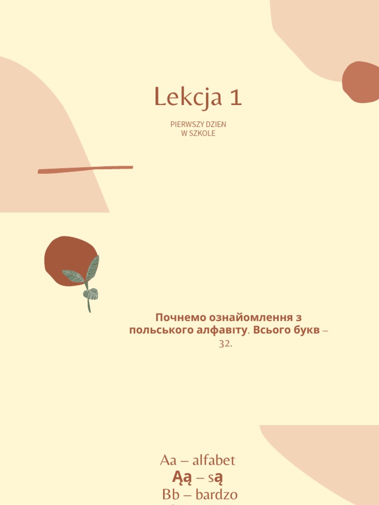 Lekcja 1: Pierwszy Dzień W Szkole | PDF