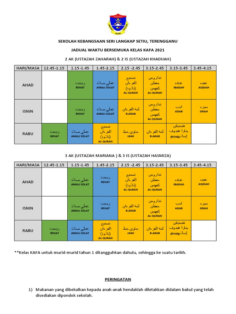 Jadual Waktu Kelas Kafa 2021 | PDF