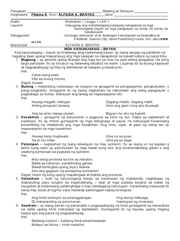 Learninga Activity Sheet Pdf