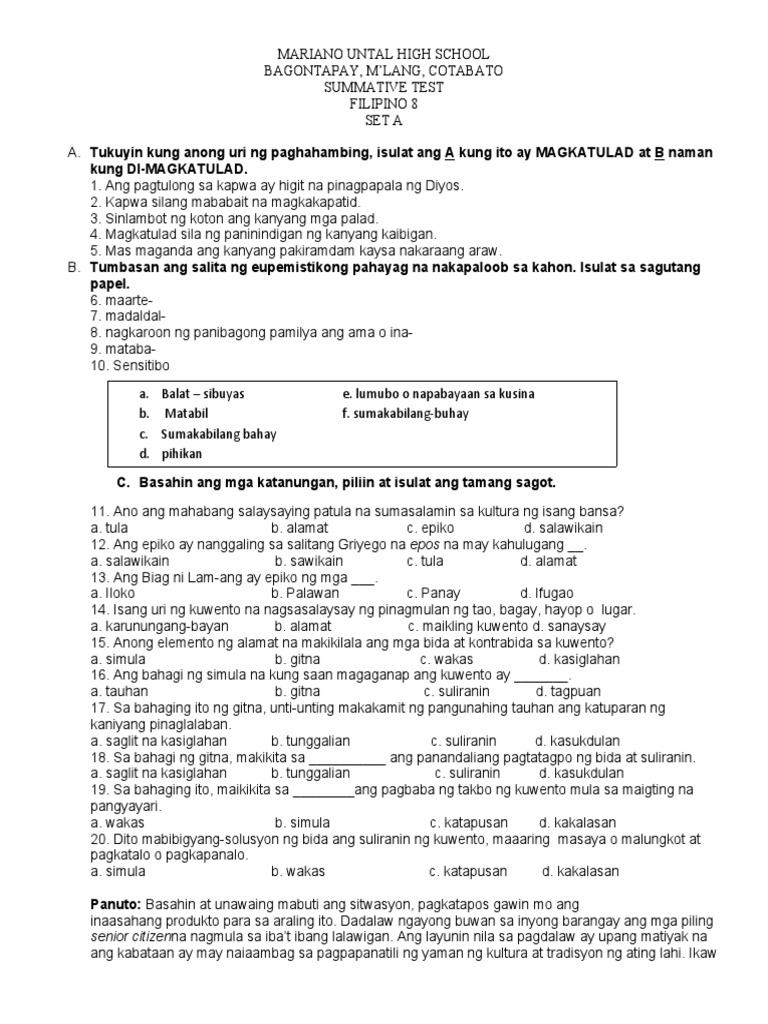 Summative Test | PDF