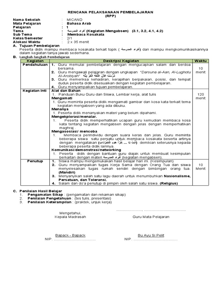 RPP B Arab Kelas 2 | PDF