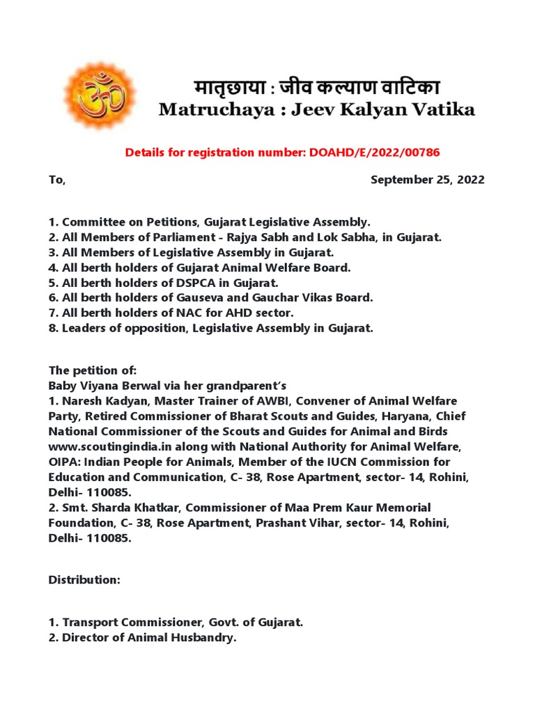 Gujarat Animal Welfare Petition | PDF
