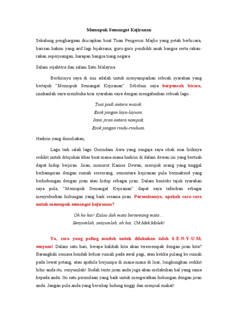 Memupuk Semangat Kejiranan | PDF