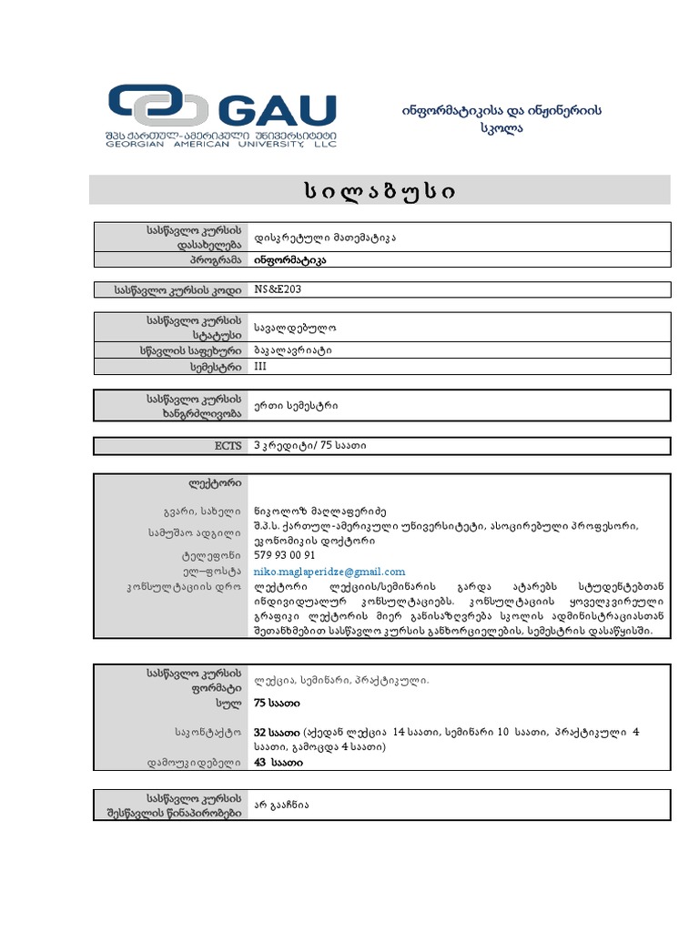 NS&EC 203 Discrete Mathematics | PDF