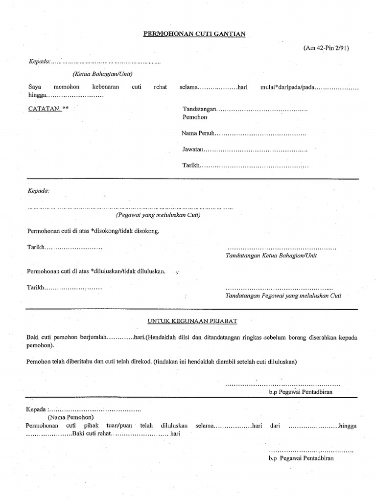 Borang Permohonan Cuti Gantian | PDF
