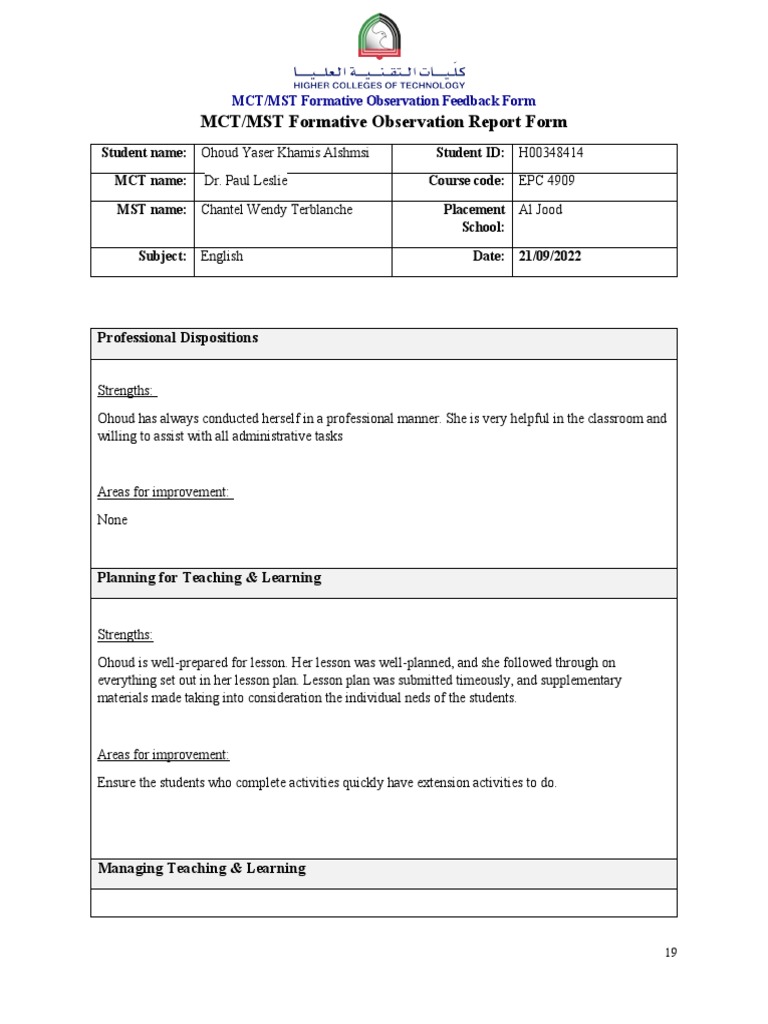 MST Feedback Letter P | Download Free PDF | Learning | Lesson Plan