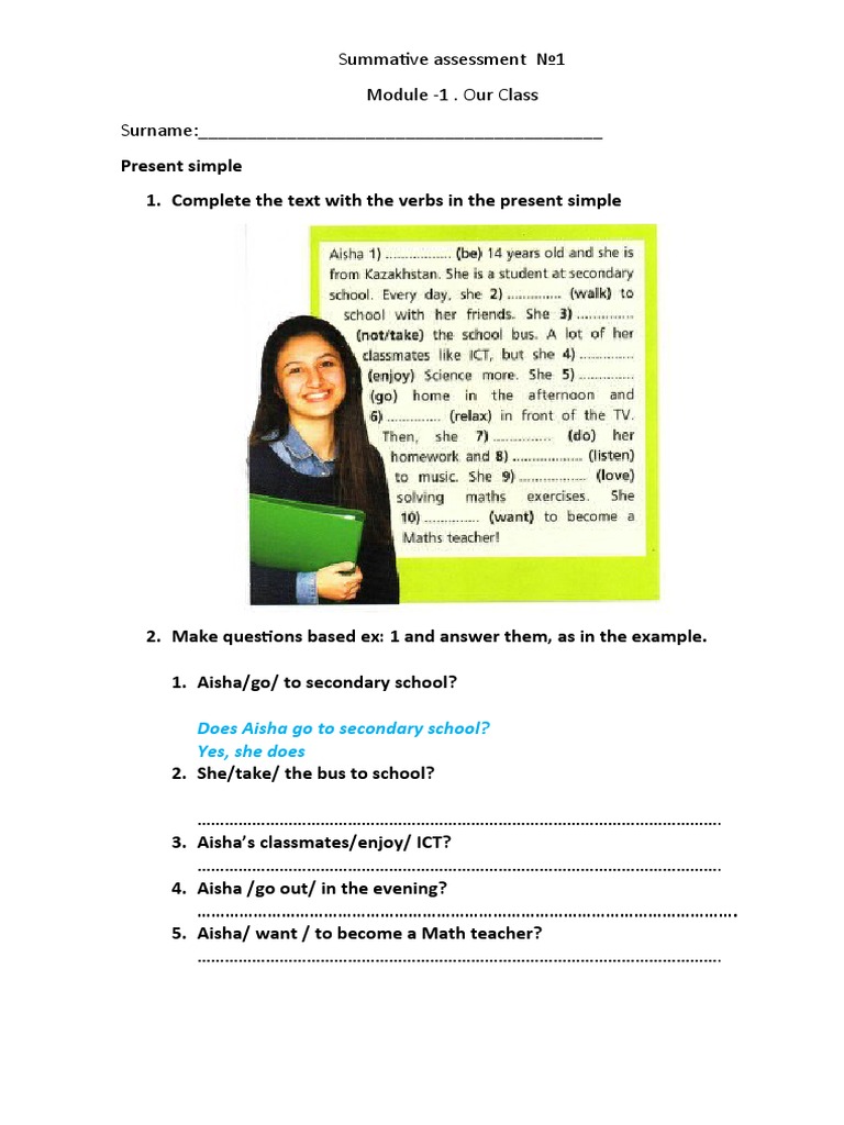 Present Simple Assessment for Students | PDF