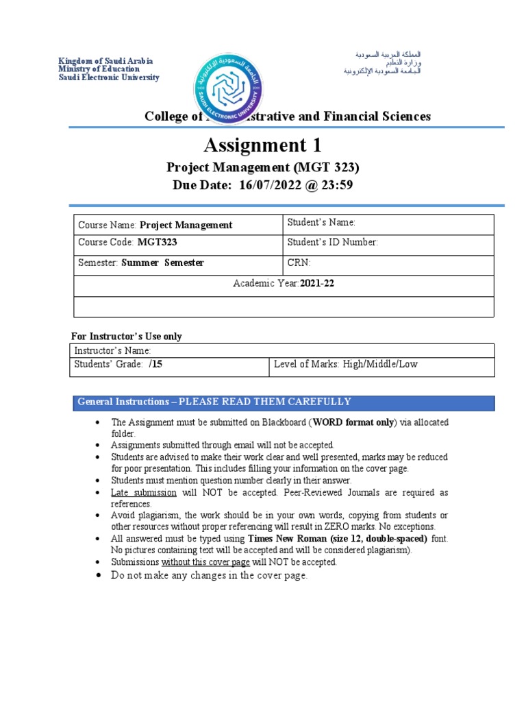 MGT323 Assignment 1 Summer 2021 22 | PDF | Plagiarism | Cognition