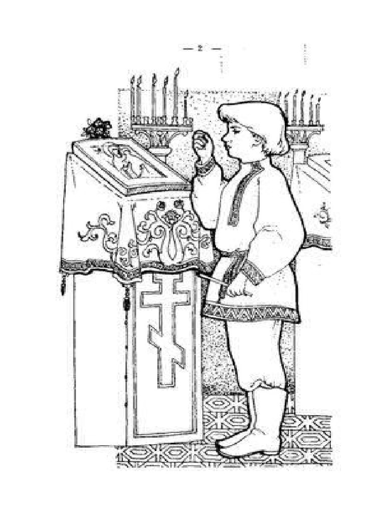 Copil Care Se Roaga | PDF