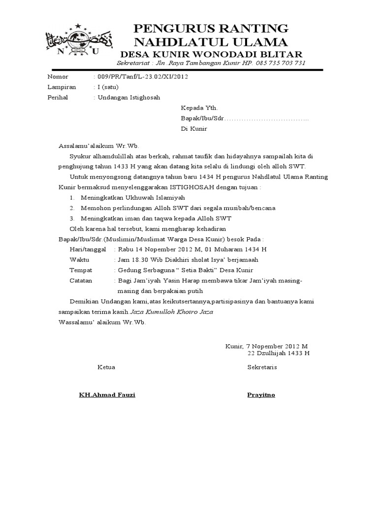 Undangan Pengurus Ranting Nu Kunir | PDF