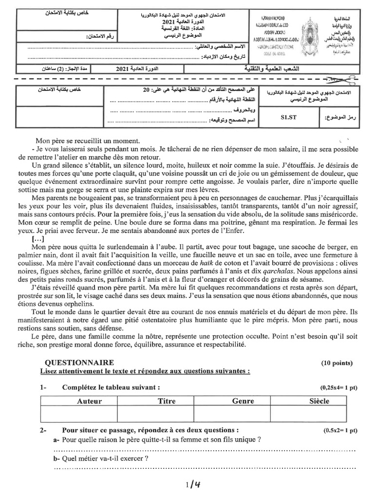 Rabat FR SC - Tech Ns | PDF