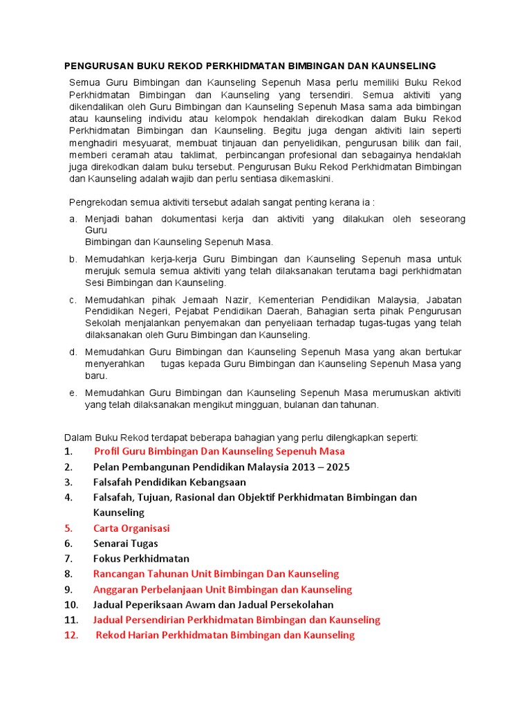 Pengurusan Buku Rekod | PDF