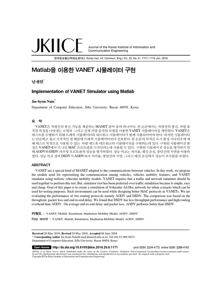 Implementation of VANET Simulator Using Matlab | PDF