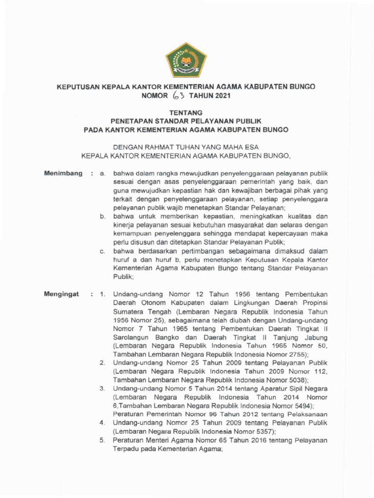 SK SP Plus-20220316162231 | PDF