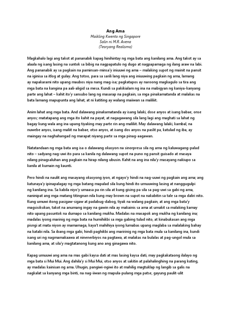Filipino 9 - Ang Ama (Maikling Kwento) | PDF Filipino 9 - Ang Ama (Maikling Kwento) | PDF