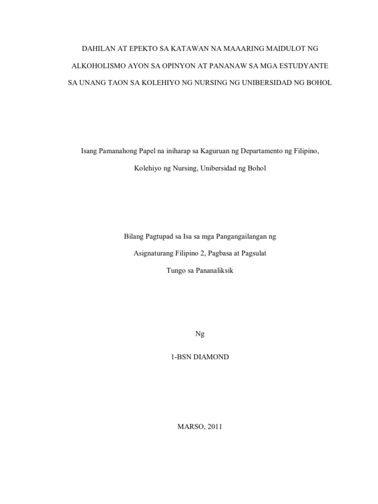 Thesis Filipino 2 | PDF