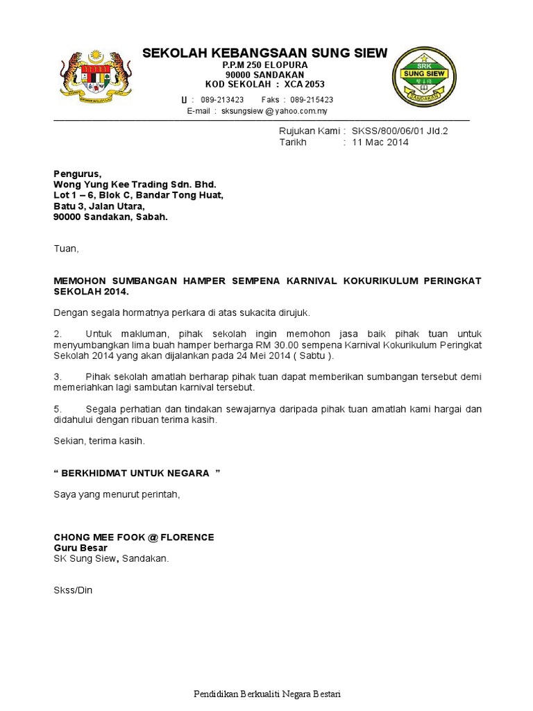 Surat Sumbangan Hamper | PDF