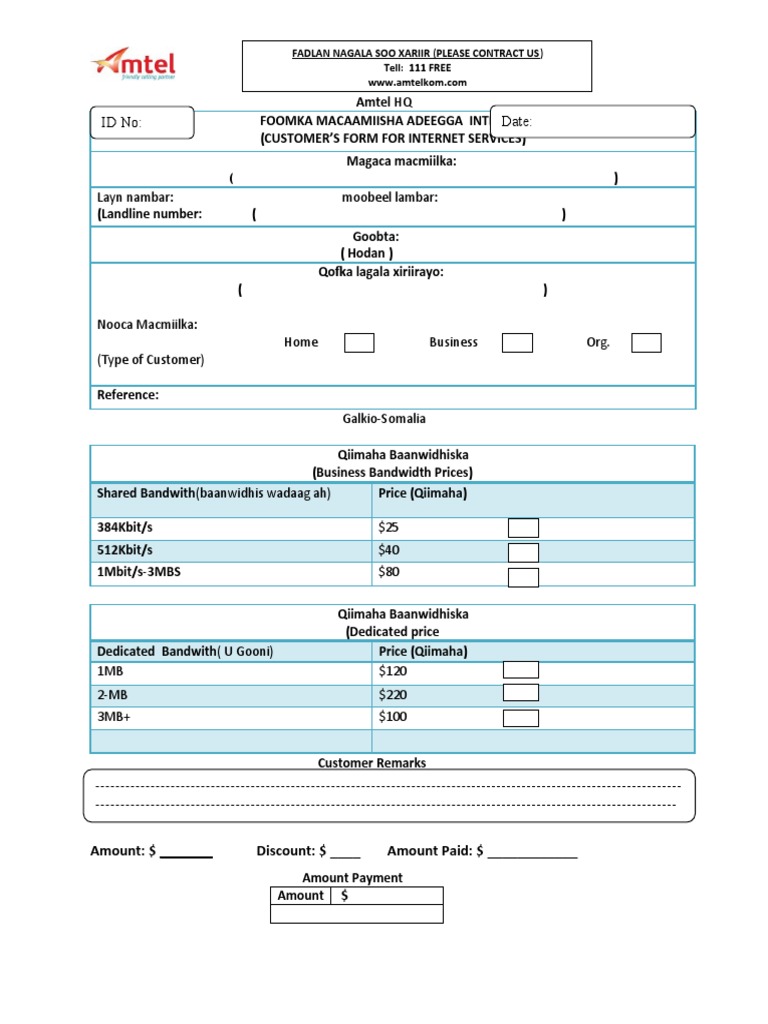 Customer Form | PDF | Information And Communications Technology ...