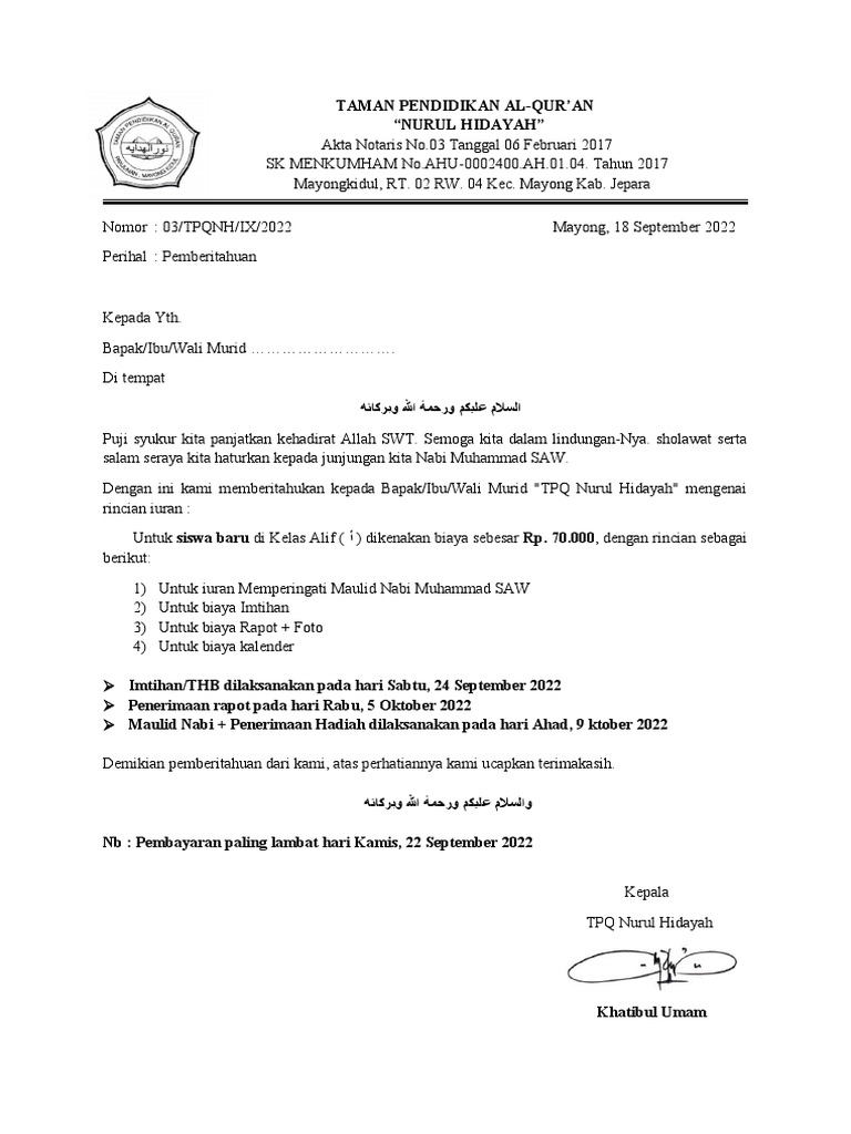 Undangan Imtihan 2 | PDF