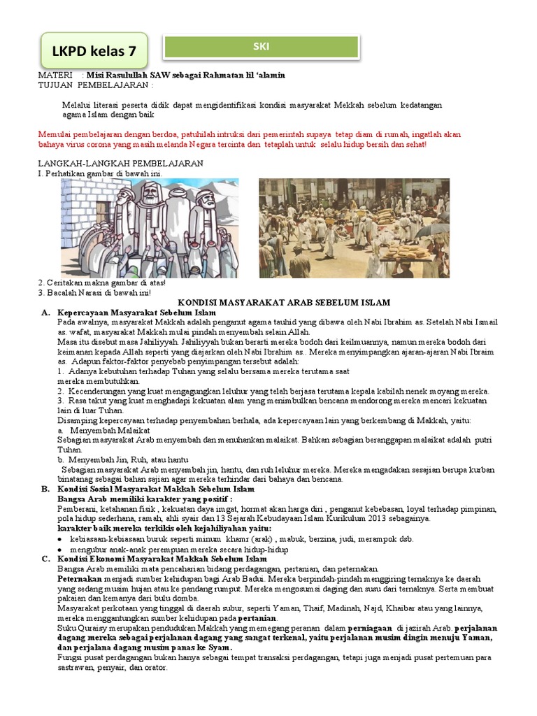 LKPD Ski 1.1 KLS 7 | PDF