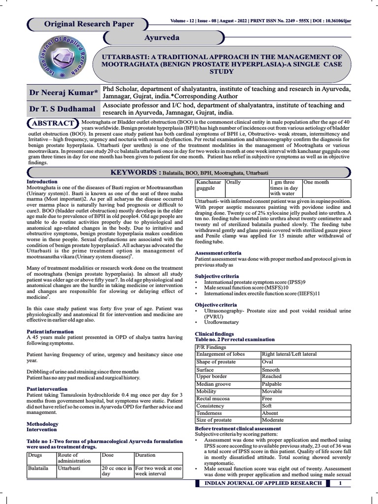 Original Research Paper Ayurveda | Download Free PDF | Prostate | Anatomy