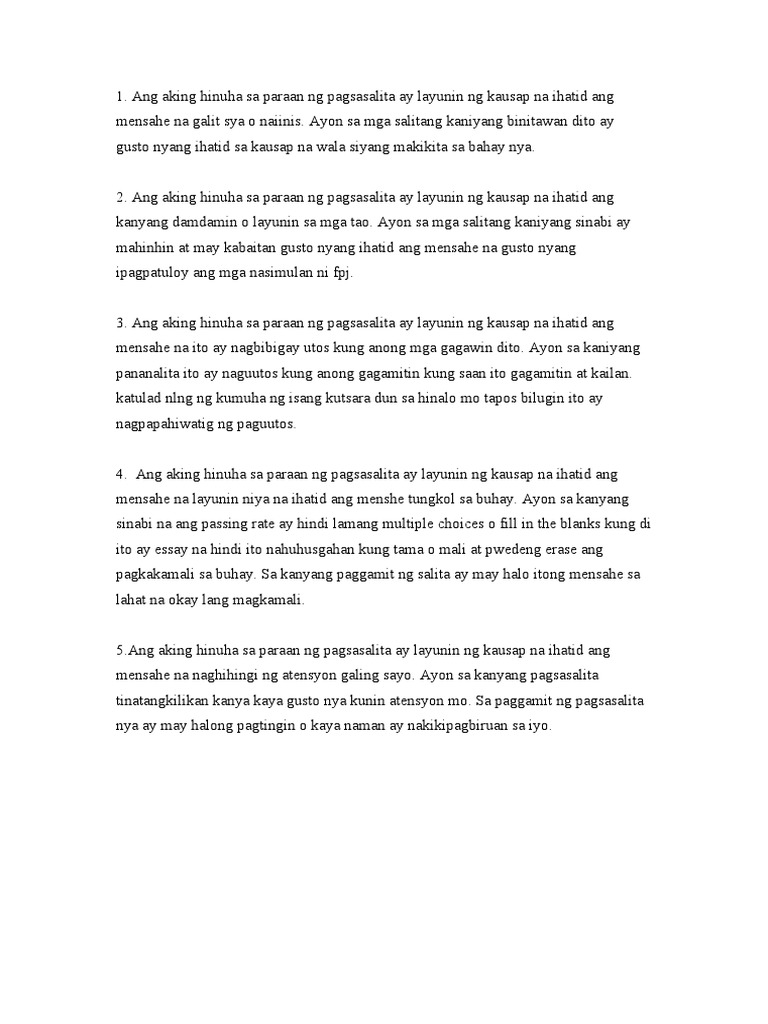 08 Elms Activity 3 (Quiz) | PDF