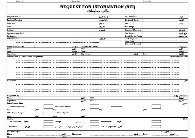 Request For Information (Rfi) | PDF