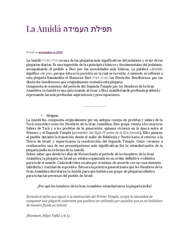 La Amidá Version 2 | PDF | Oración | Judios