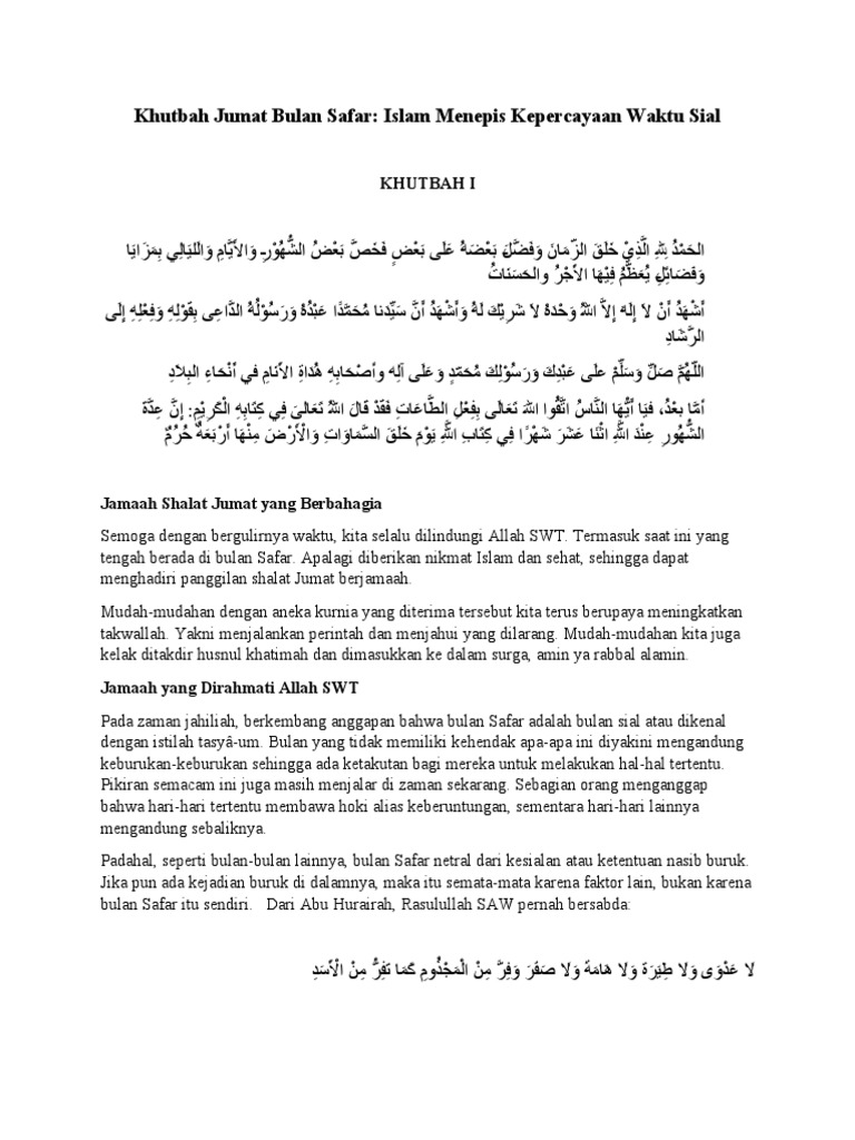 Khutbah Jumat Bulan Safar | PDF
