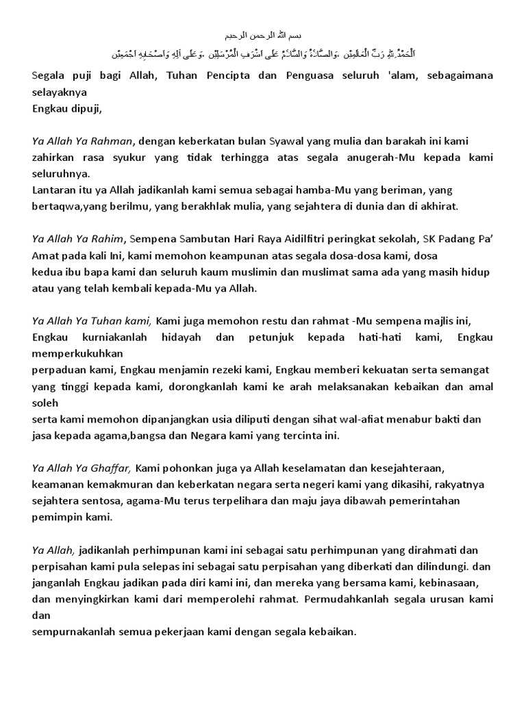 Doa Majlis Raya | PDF