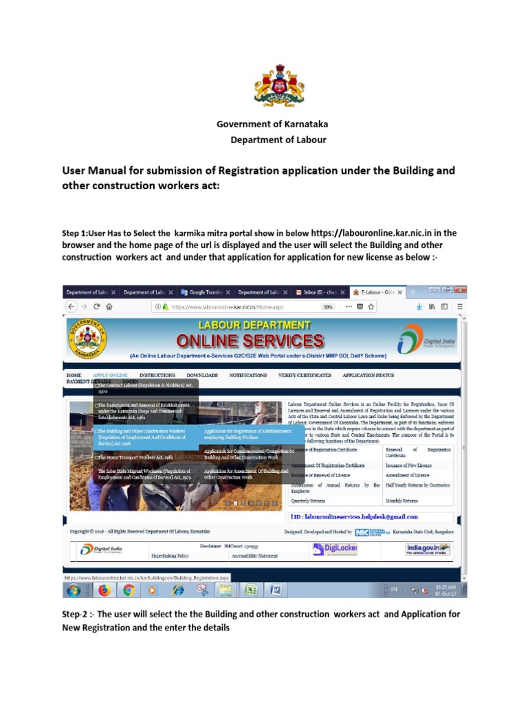 Help Manual For BOCW Registration | PDF | Cyberspace | Information ...