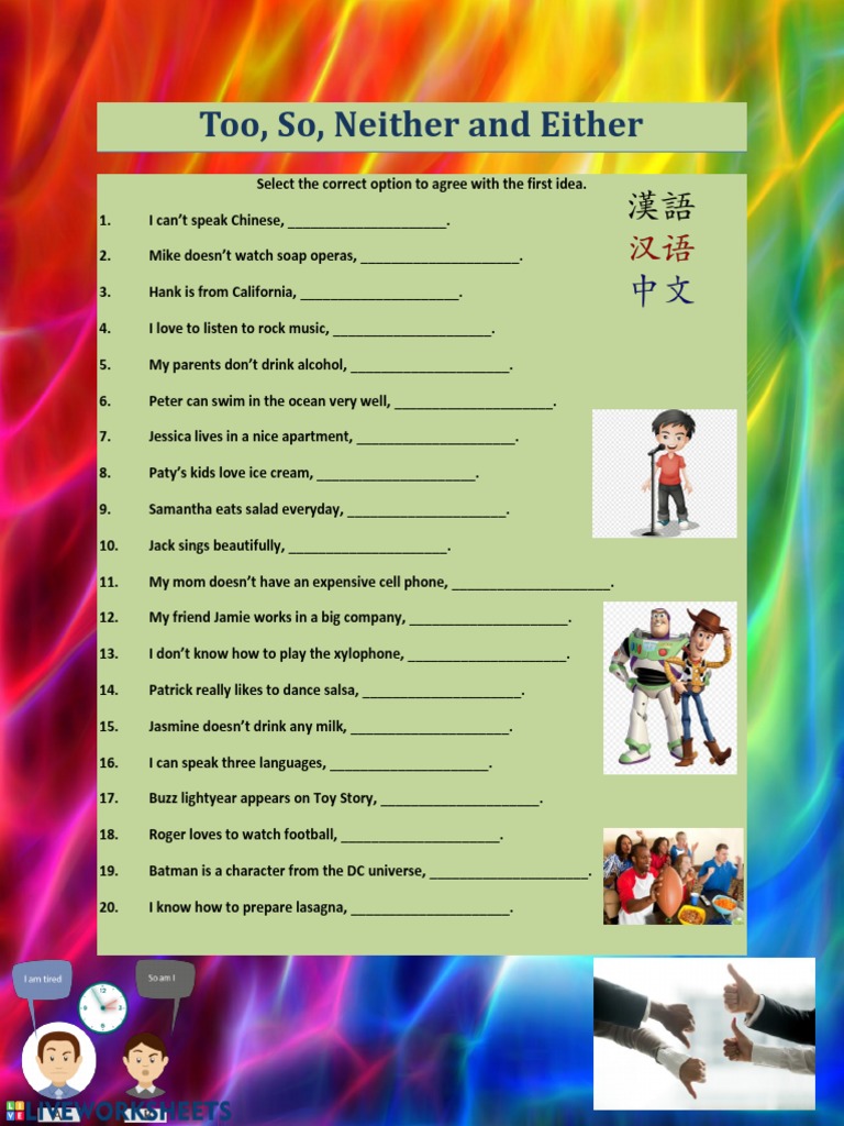 So Too Either Neither | PDF | Foreign Language Studies | Wellness