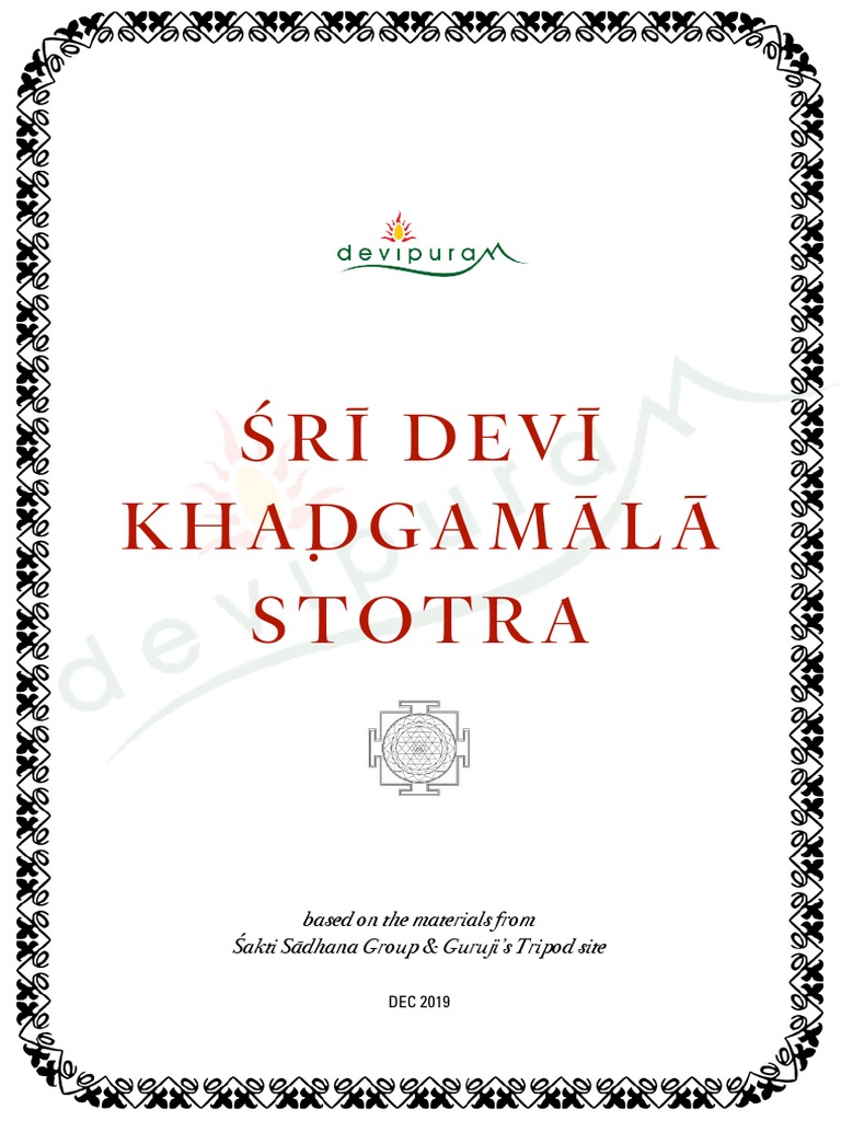 Khadgamala Stotra Shakti Sadhana Guruji | PDF | Devi | Mantra