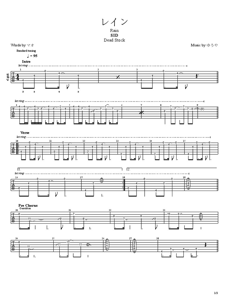 Sid Rain Pdf Song Structure Popular Music