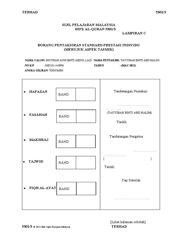 Contoh PBD | PDF