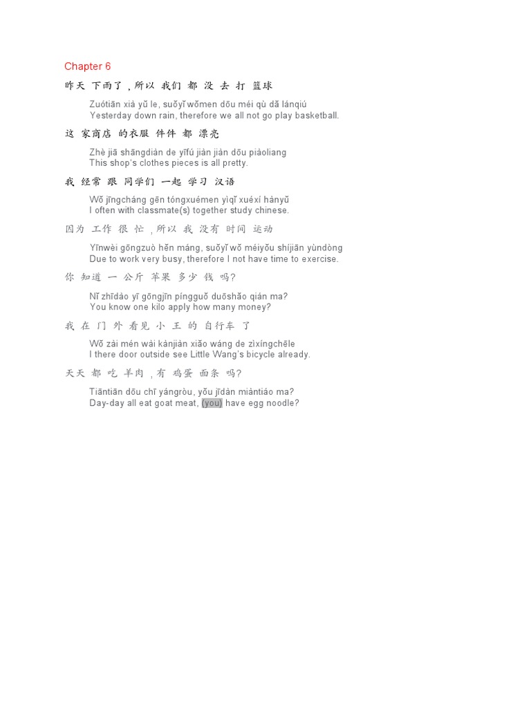 HSK 2 - Mid Term Prep | PDF