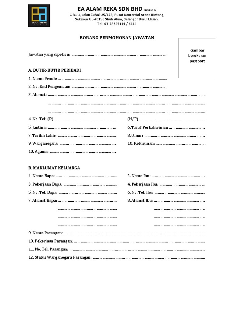 JOB APPLICATION FORM | PDF