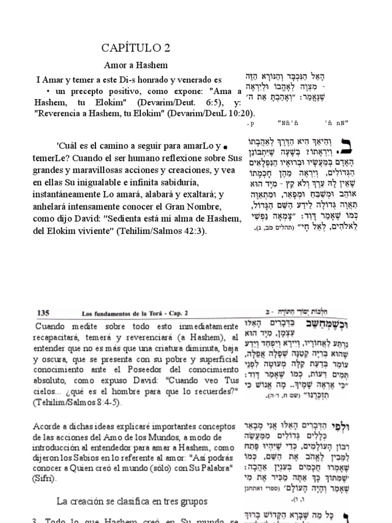 El Amor A HaShem | PDF | Conocimiento | Dios