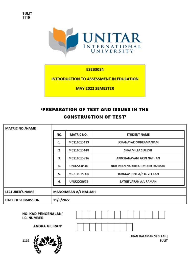 Aie Exam Paper Full | PDF | Punctuation | Linguistics